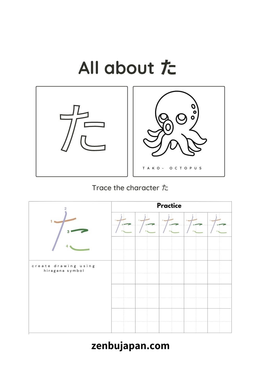 Worksheets - Zenbu Japan